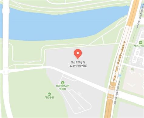 코스트코 오픈 예정 지점 인스티즈instiz 이슈 카테고리