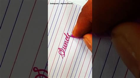 Days Of The Week In Cursive Handwriting How To Write Sunday In Cursive Writing Shorts