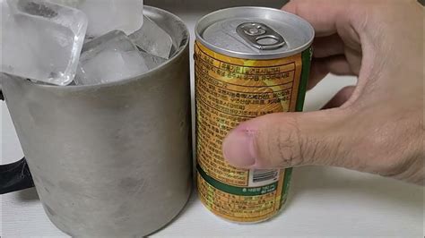 고칼슘 오렌지 음료 Youtube