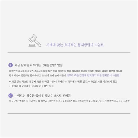 친한 지인에게 당한 차용금 사기 내 돈 돌려받을 수 있을까요 소액소송 Com