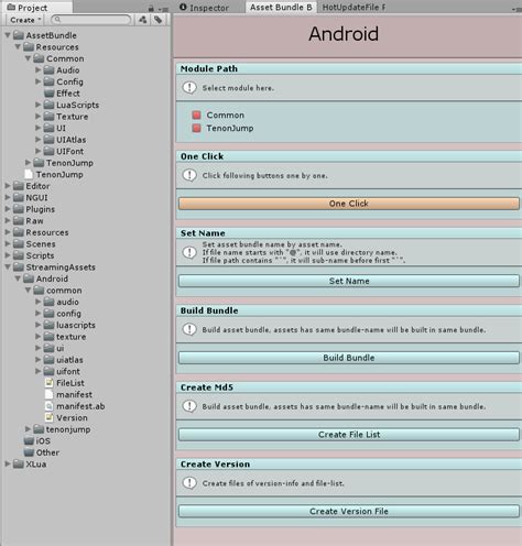 U3d热更新方案 A Shin的博客 A Shin Blog