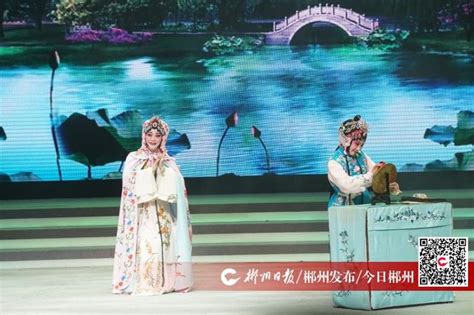 湖南省崑劇團經典劇目再登第八屆中國崑劇藝術節舞台 每日頭條