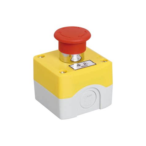 Waterproof Emergency Stop Multifunctional Push Button Dust Proof Switch Box Rain Proof Switches