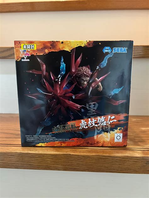 Gustokotoys 750 Fold Yuji Itadori Luminasta Facebook
