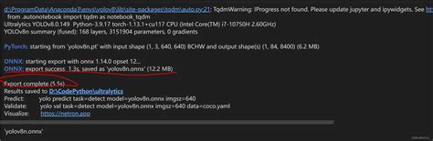 Yolov8 Opencv模型部署（c版）yolov8 C Csdn博客