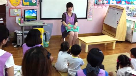 굿모닝유치원 교사 연구수업 Youtube