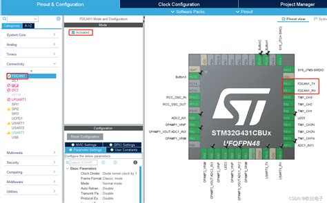Stm32g4 Simulink Foc开发实战 第十二章：cancanfd通讯stm32g4 Fdcan配置 Csdn博客