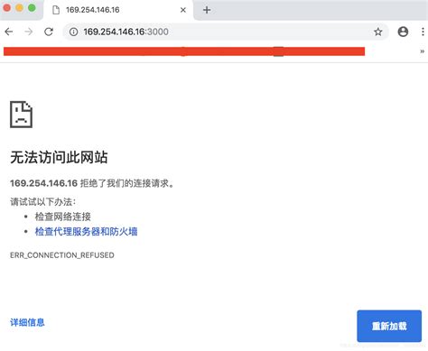nuxt安装与IP端口配置nuxt安装与IP端口配置 阿里云开发者社区
