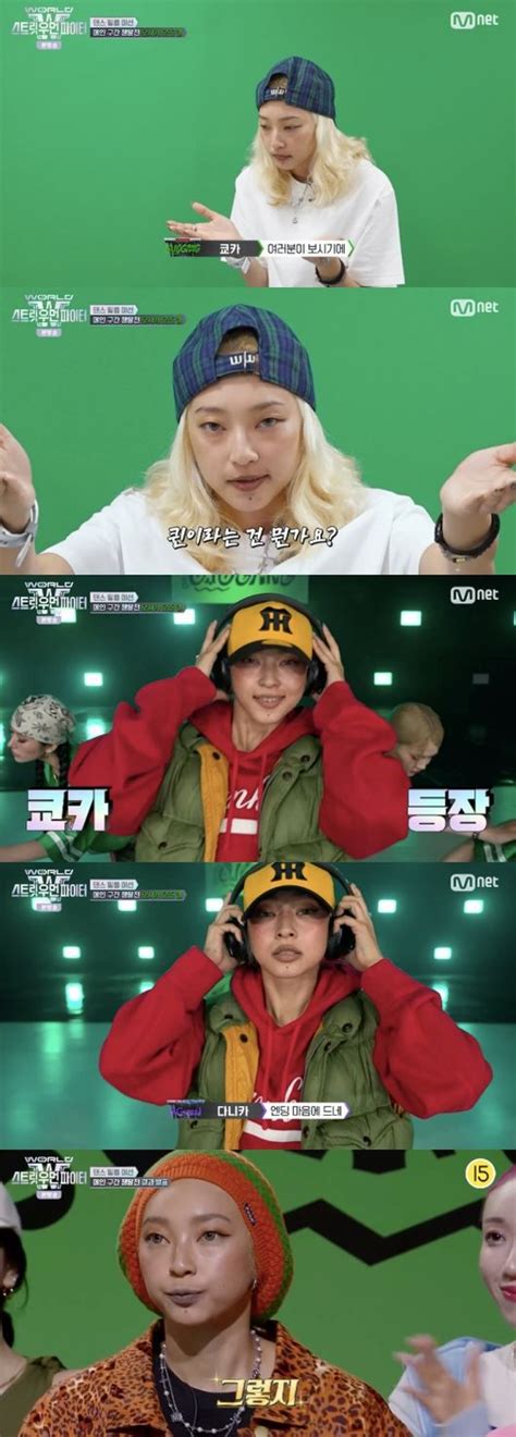 쿄카 내세운 오사카 오죠 갱 드디어 1위 차지 “베스트 댄서 탄생” 월드 오브 스우파 Zum 뉴스