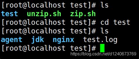 Shell脚本,遍历文件进行压缩或解压shell遍历压缩文件 Csdn博客 Shell脚本,遍历文件进行压缩或解压shell遍历压缩文件 Csdn博客