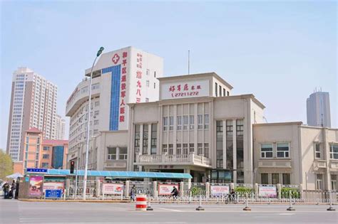 天津二七二医院 预约挂号 诊疗信息 专家门诊 地址 医生在线