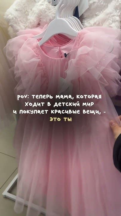 будни мамочки ~ Youtube