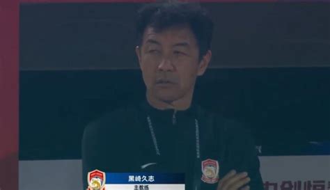 黑崎久志：阿兰进国足是水到渠成，希望他能为国家队争得荣誉