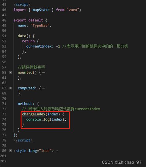 【vue 基础】尚品汇项目 08 三级联动动态背景颜色vue三级联动点击改变颜色 Csdn博客