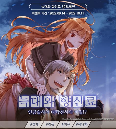 30 세트 할인 리디