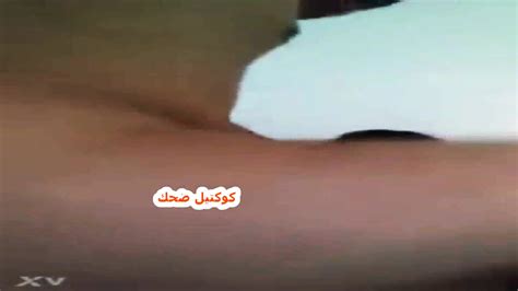 Saudi Arabic Sex Dirty Arab And Muslim Housewife Local Working Girl