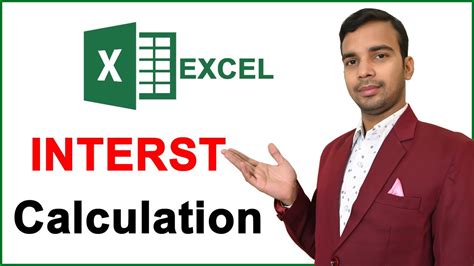 how to payments and interest calculate in excel youtube