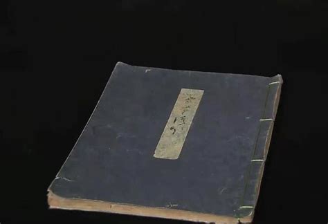 話說世界系列日本文學的高峰源氏物語 每日頭條