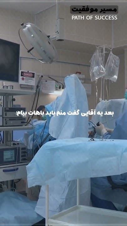 خاطره جالب آریا عظیمی نژاد Youtube