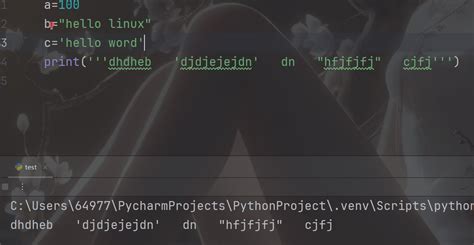 Python基础python 单引号和双引号 Csdn博客 Python基础python 单引号和双引号 Csdn博客