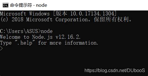 关于vscode运行时找不到node文件解决方案（仅供参考）找不到“node”的类型定义文件。 程序包含该文件是因为 在 Compileroptions 中指 Csdn博客