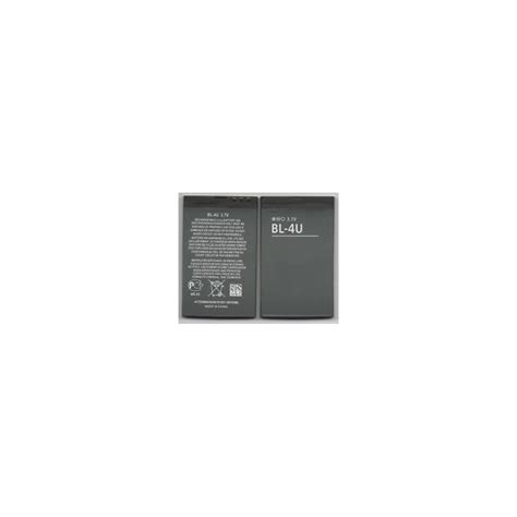 Batterie Neuve Compatible Nokia E66 E 66 Bl 4u 700mah