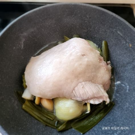 항정살수육 삶는 법 저수분 항정살 수육 만들기