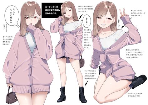 Original Drawn By Kuro Toi Et Moi Danbooru