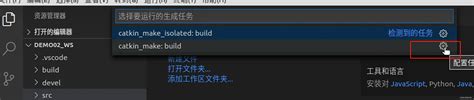 include＜ros ros h＞头文件报错 ros头文件报错 csdn博客
