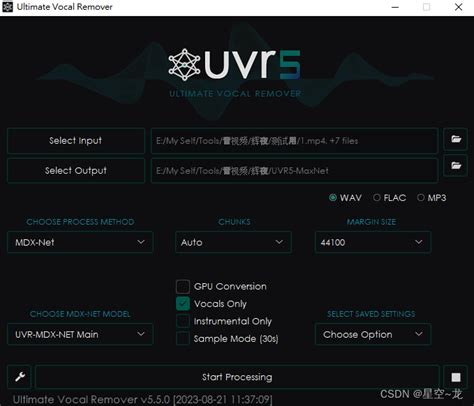 Ai语音变声器学习记录：rvc和svc Csdn博客