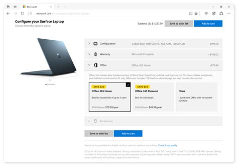 Microsoft Store Configurator