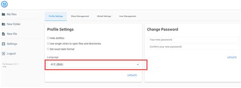 服务器（windows系统）自建filebrowser网盘服务器详细教程 filebrowser windows csdn博客