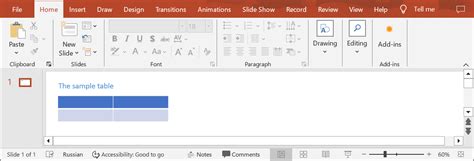 Split A Table Cell Documentation