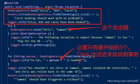 Spring Boot 2020 官方基础68课程第二十一 Managing Transactions事务）samuel Should Have Triggered A Rollback