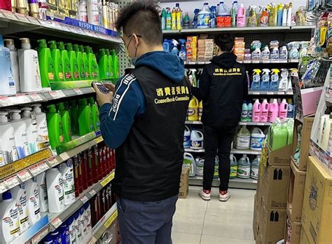 消委會公佈每周超市物價 （消費者委員會 澳門特別行政區—經濟財政司司長辦公室
