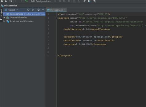 IDEA建立SpringCloud多模块父子依赖 Java开源博客系统 Powered by java1234