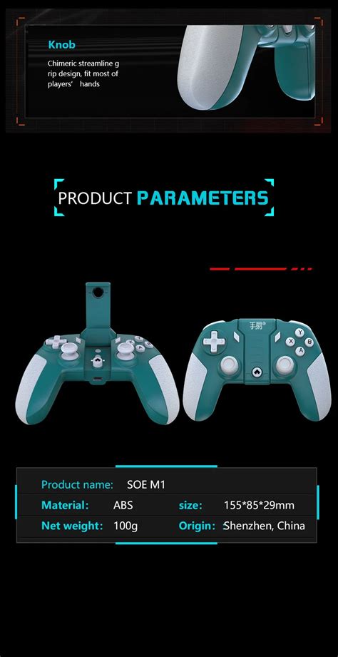 Type C Interface Gamepad Controller Wireless Mobile Game Controller Joypad Android Joystick