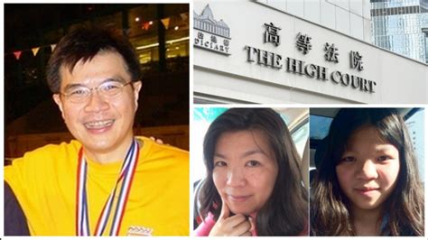前中大副教授許金山涉以瑜珈球謀殺妻女案重審 控方形容犯案手法精密難察覺 堪稱完美犯罪 星島日報