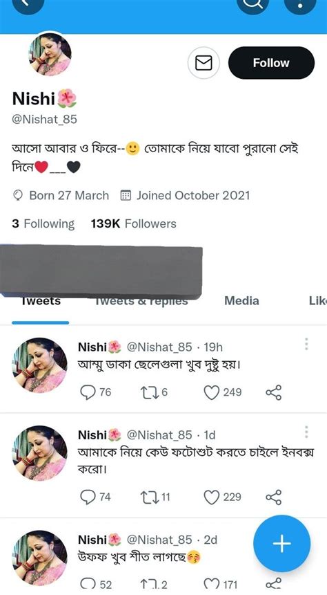 বাংলার ছেলে 🇧🇩 On Twitter Dark Side Of Bangladesh Twitter There Are Hardly Any Ban User But