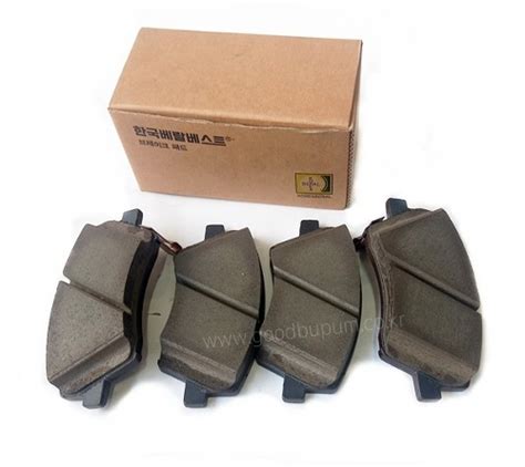 굿부품 자동차부품