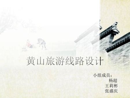 亞薩的詩 可拉後裔的詩 50 勸戒與神立約之人 45 勸勉與王成婚之女 73 我終日遭災惡人為何享平安 88 我自幼受苦神為何丟棄我