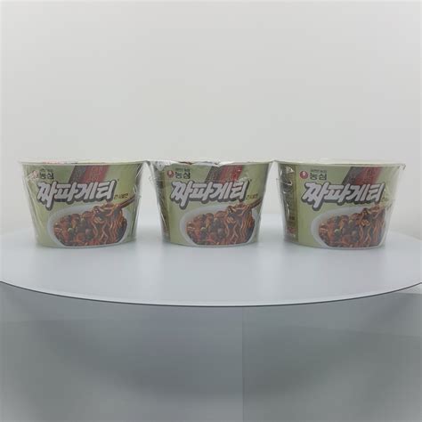 Ovius Object Detection Dataset And Pre Trained Model By Sejong University