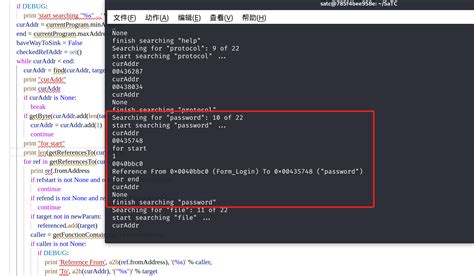 totolink固件分析报错 · issue 9 · nssl sjtu satc · github