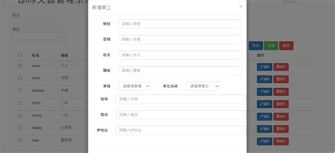 Github Samtash Military