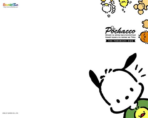 [바탕화면 월페이퍼] 1280 1024 포차코 모음 네이버 블로그