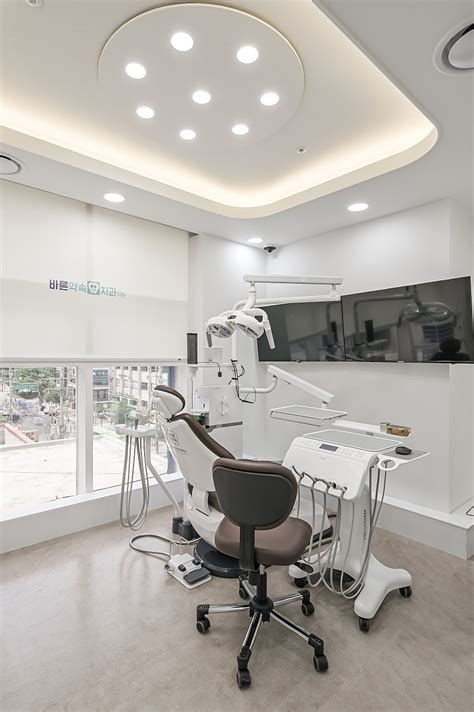 바른약속치과 주 바른디자인