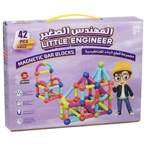 Sundus The Little Engineer Magnetic Building Blocks 42 Pieces Dokkaner