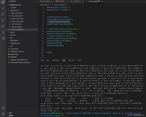 Keil移植linux（makefile）keil Linux Csdn博客