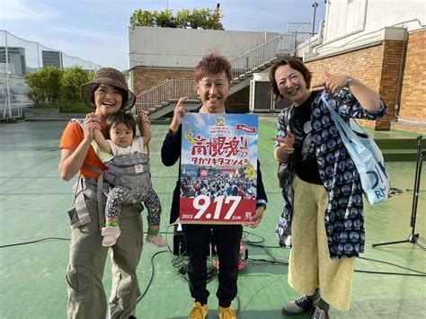 西村 愛 on Twitter 高槻ジャズストリート 高槻阪急の屋上で門松良祐 kadochan913 さんのライブ老若男女多くの