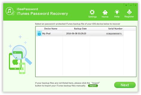 Iseepassword Itunes Backup Password Recovery 1 Leawo Tutorial Center